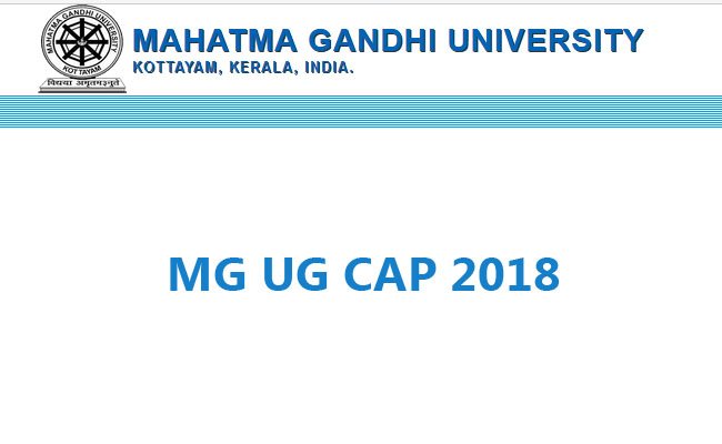 MG University UG CAP 2018 : Admission Procedure & Instructions - MixIndia