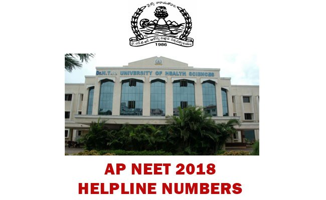 AP NEET 2018 Helpline Numbers - MixIndia