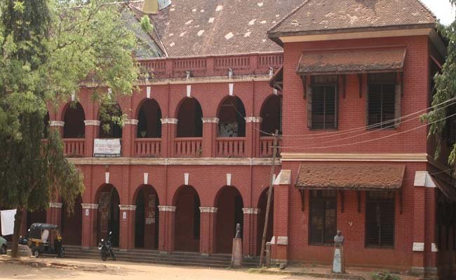 Government College of Teacher Education Thycaud, Thriruvananthapuram ...