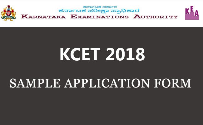KCET 2018 Sample Application Form Download - MixIndia