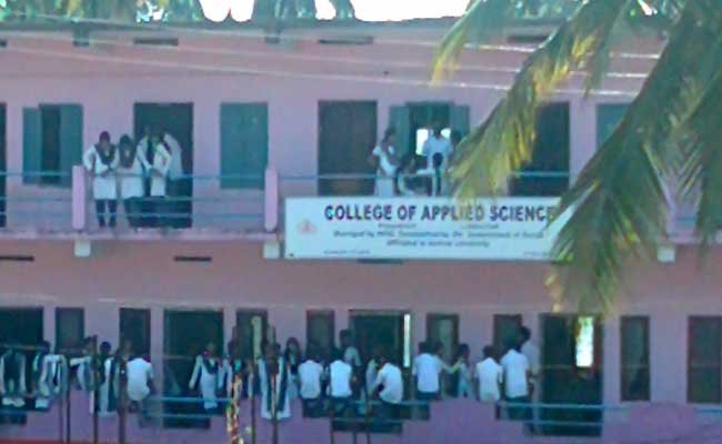 College Of Applied Science Pinarayi, Kannur - MixIndia