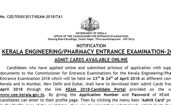 KEAM - Kerala Engineering & Pharmacy Entrance 2018 Admit Card Download ...