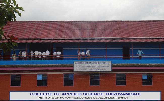 College of Applied Sciences Thiruvambadi , Kozhikode - MixIndia