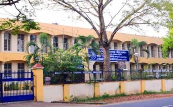 Jawahar Navodaya Vidyalaya Chennithala, Alappuzha - MixIndia