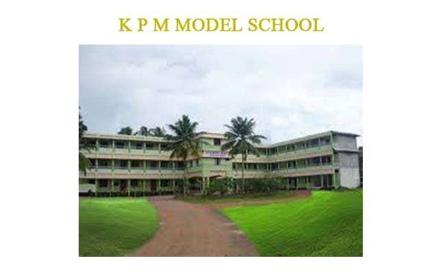 KPM Model School Mayyanad, Kollam - MixIndia