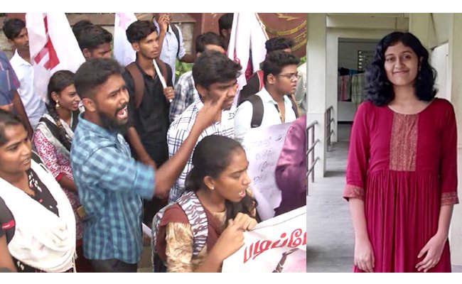 Fatima's death: Interrogation of three teachers - MixIndia