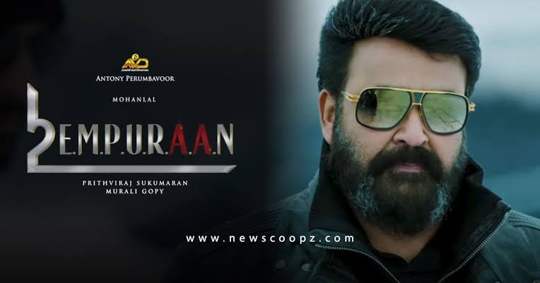 Mohanlal's 'Empuran' shoot to start next year? - MixIndia