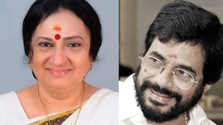 Music director MG Radhakrishnan’s wife Padmaja Radhakrishnan passed ...