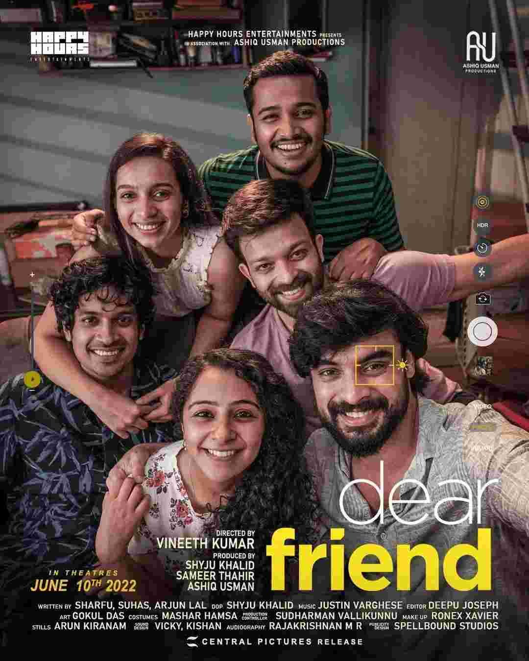 Dear Friend Malayalam Movie (2022) Cast, Crew, Release Date & Posters ...