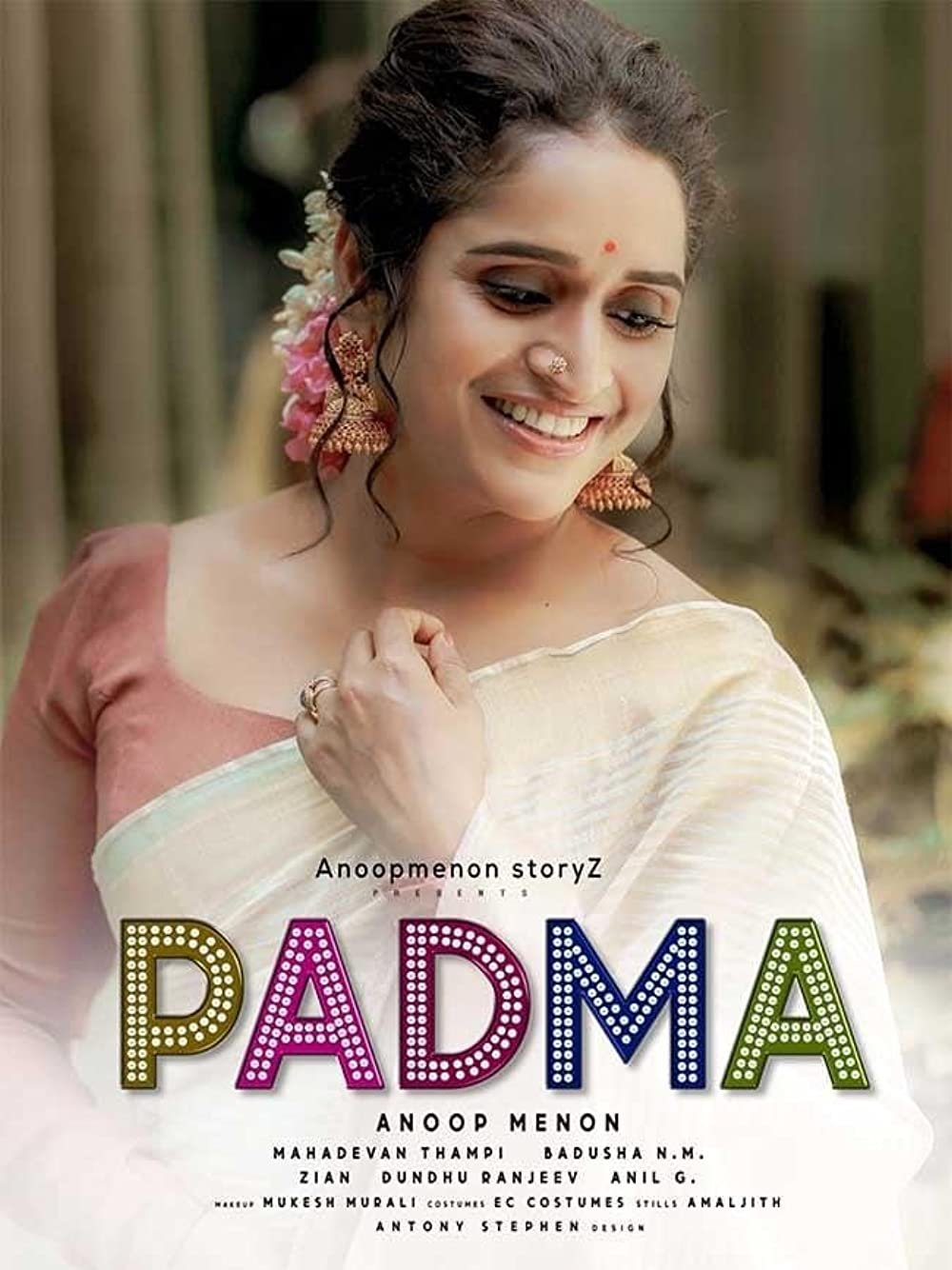 Padma Malayalam Movie Poster - MixIndia