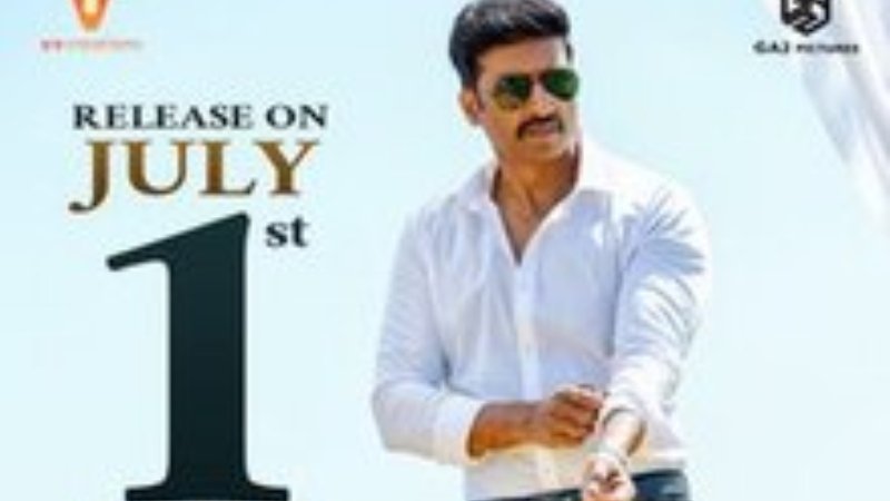 Pakka Commercial Telugu Movie (2022) Cast, Crew, Release Date & Posters ...