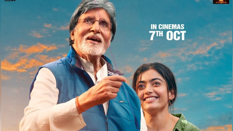 Amitabh Bachchan drops first look poster of 'GoodBye' - MixIndia