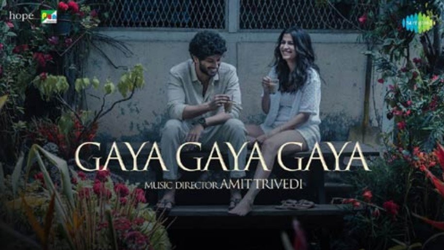 Dulquer Salmaan and Shreya Dhanwanthary has best moments in 'Gaya Gaya ...