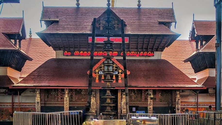 Guruvayur Sree Krishna temple to be closed for one hour during Solar ...