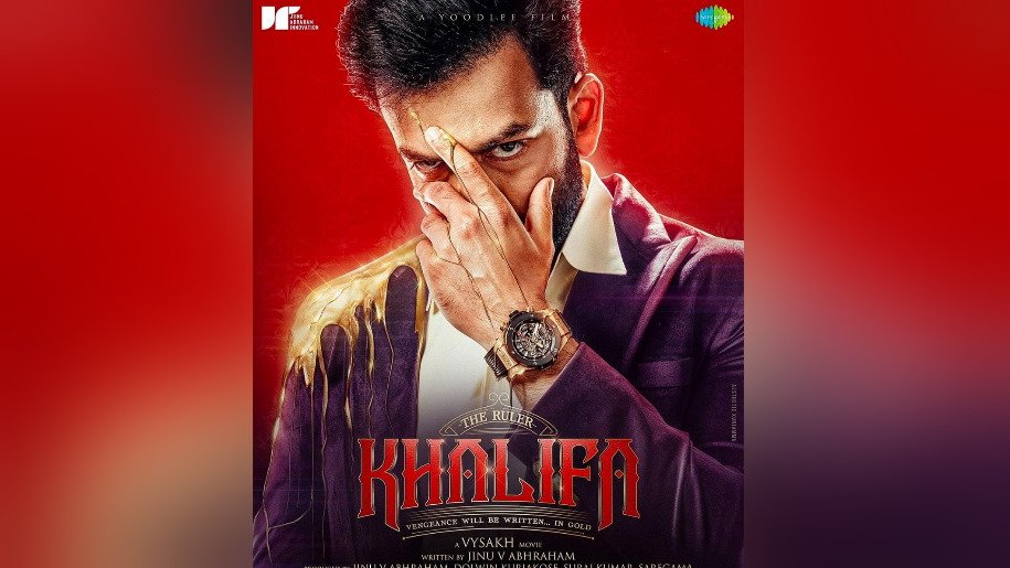 Prithviraj Sukumaran announces his next film 'Khalifa' with director ...