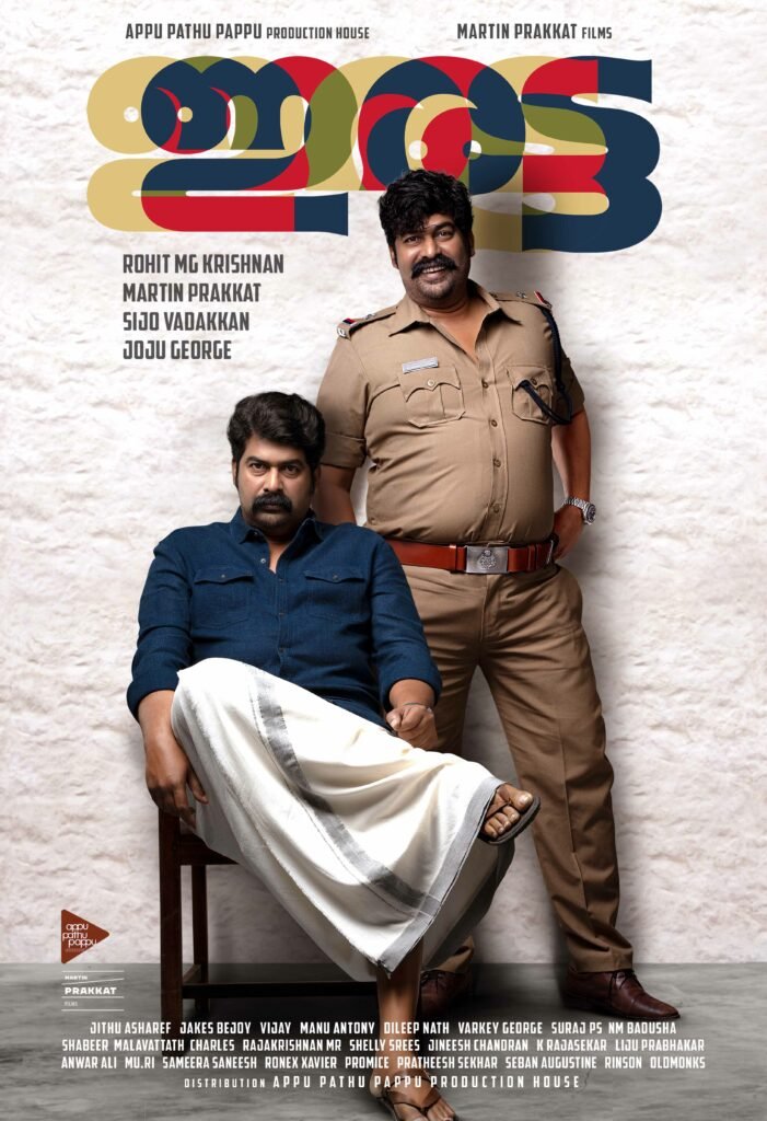 Joju George's first ever double role; Iratta first look poster evokes ...